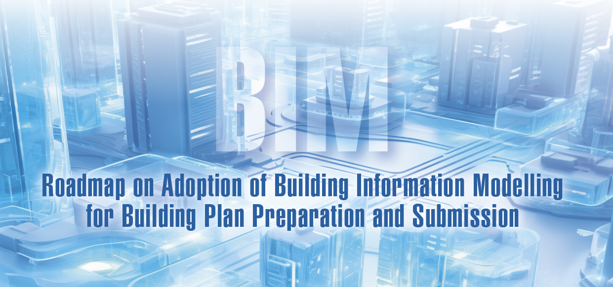 DEVB - Building Information Modelling (BIM) (2373)